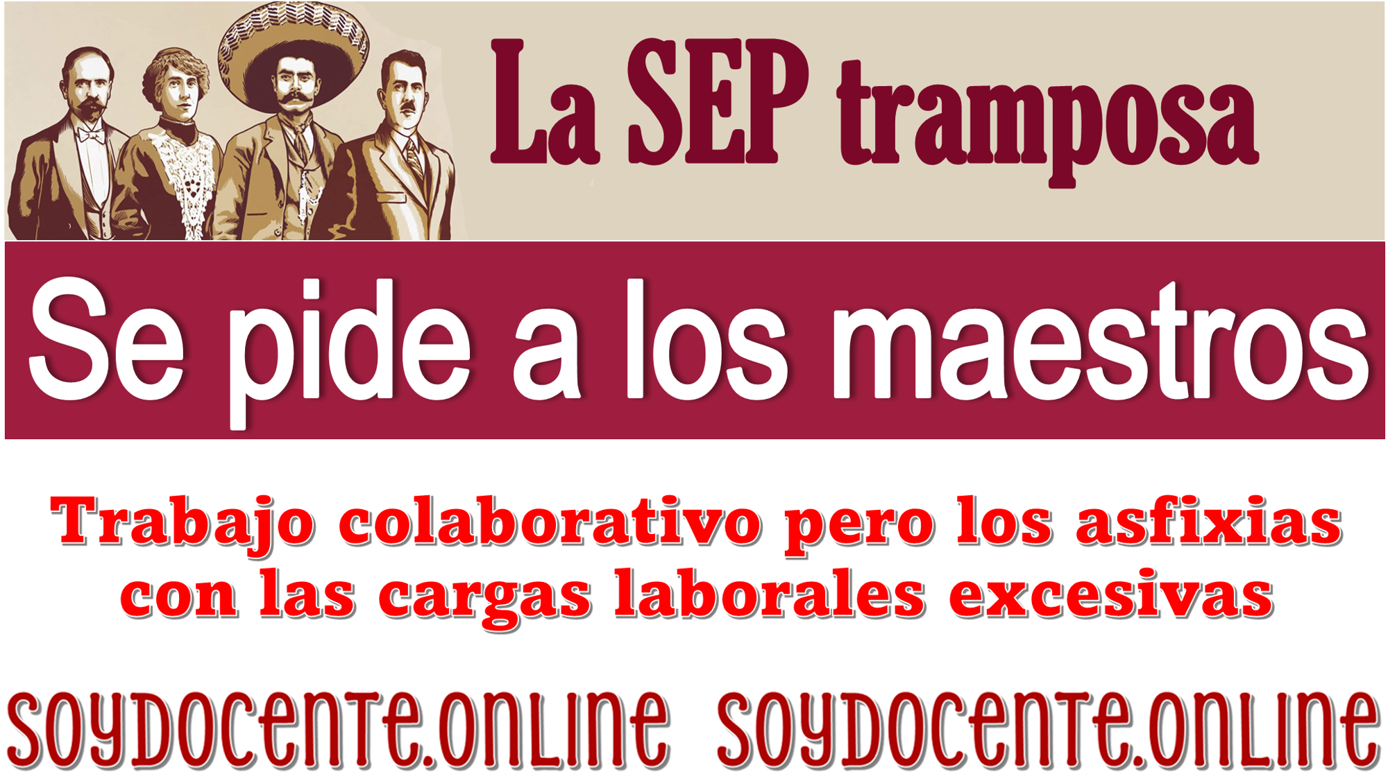 La SEP tramposa | Se pide a los maestros trabajo colaborativo pero los ...